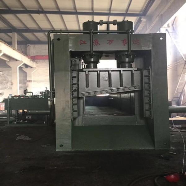 Quality PLC Auto Control Gantry Shear Q43L-5000 Scrap Metal Cutting Machine for sale