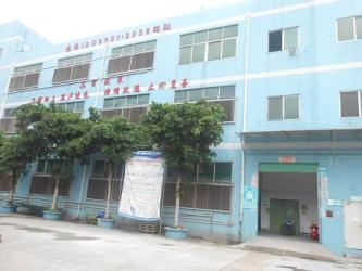 China Factory - Sky Eagle Holdings Corp