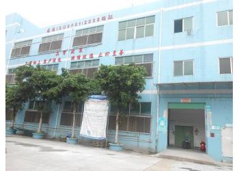 China Factory - Sky Eagle Holdings Corp