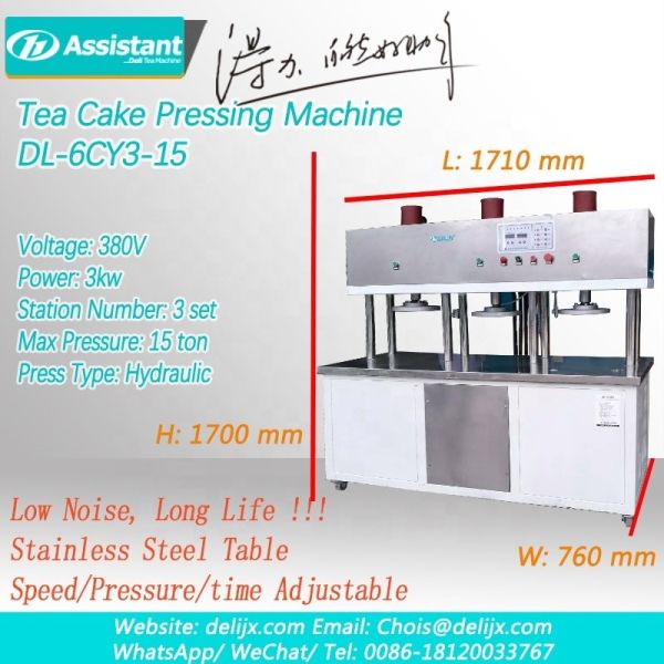 Quality DL-6CY3-15 Tea Cake Molding Machine for Small Household Cake Processing for sale