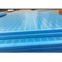 Quality Construction Perforated Steel 1.2X1.8m Perimeter Safety Screens For Scaffolding for sale