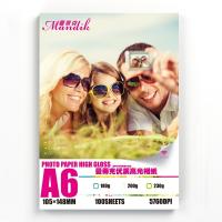 Quality Premium High Glossy A6 Photo One Side Glossy Paper for sale