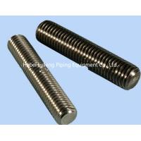 China Stainless Steel Stud Bolt Astm A193 b7 factory