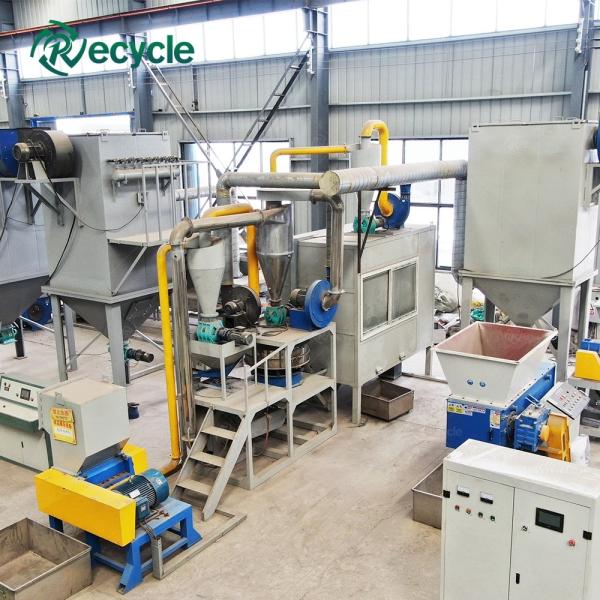 Quality Scrap Aluminium Recycling Machine Automatic Aluminum And Plastic Sorting Plant for sale