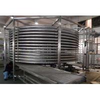 Quality 304 Stainless Steel 10 Minute Retention Continuous Spiral Cooler for sale