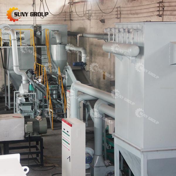Quality SUNY GROUP Lithium Battery Recycling Machine The Perfect Solution for Waste for sale