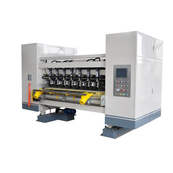 Quality 200m / min Corrugated Cardboard Production Line Five Layer 1600MM Width for sale
