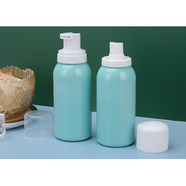 Quality 120ml PETG Hand Sanitizer Bottle for sale