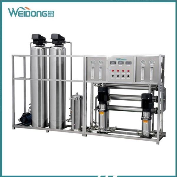 Quality 2.5W Industrial RO Water Purifier Machine Stainless Steel Rustproof for sale