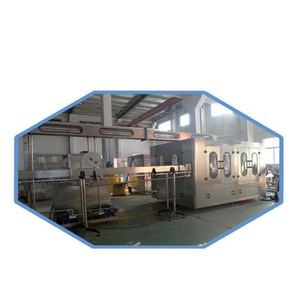 Quality Energy Beverage Bottling Machine For PET Bottle for sale
