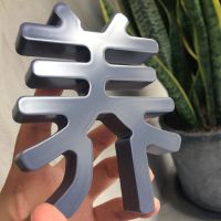 Quality PVC letter for sale