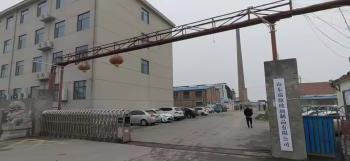 China Factory - Shandong Rich Glass Products Co., Ltd