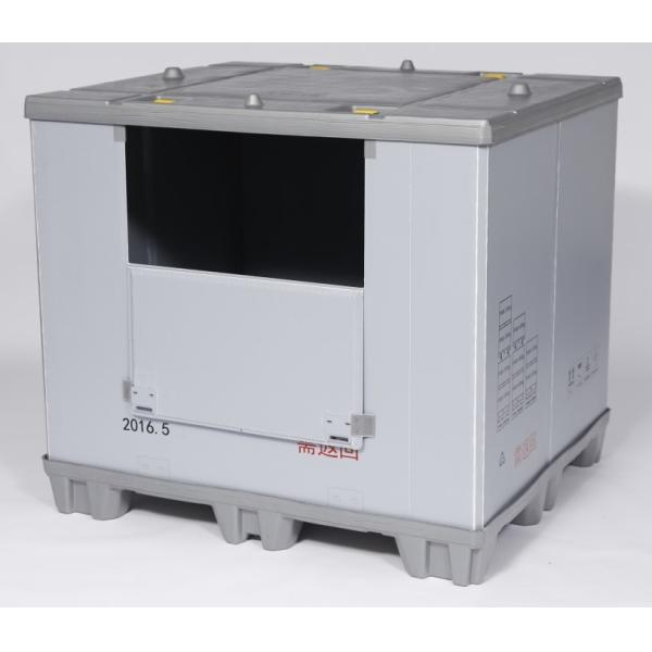 Quality Autopack Korea HDPE Plastic Sleeve Pack Pallet Box for Automotive Customized for sale