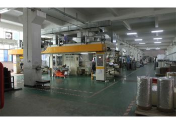 China Factory - ShenZhen Xunlan Technology Co., LTD