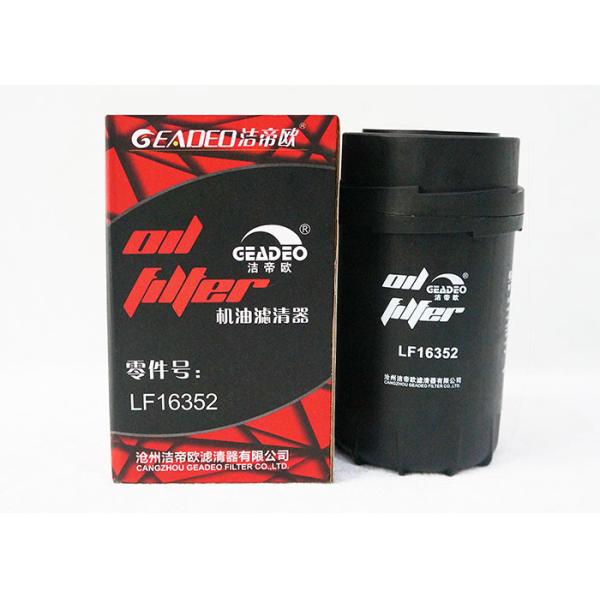 Quality Oil Filter for sale