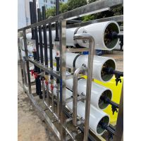 Quality Siemens S7 Industrial RO System PLC Electric Control 5 Stage Water Treatment for sale