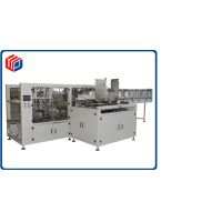 Quality 0.5 - 0.7MPa Top Load Case Packer ,2 - 3 Sec Large Horizontal Case Packer for sale