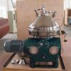 china DHZYS Oil Water Centrifuge 10000l Vegetable Oil Separator