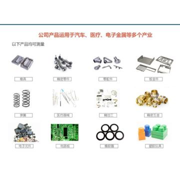 Quality 2.5D Three Axis VMM Video Measuring Machine Fully Automatic Multi Function for sale