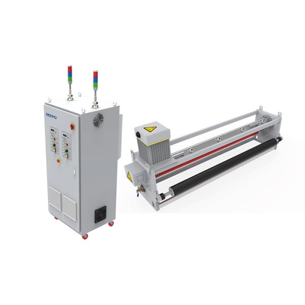 Quality Single Side Corona Treater Photoelectric Surface Treater for sale