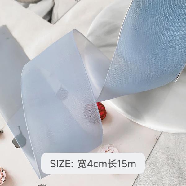 Quality High Density Polyester Organza Ribbon 40mm For Luxury Gift Packing for sale