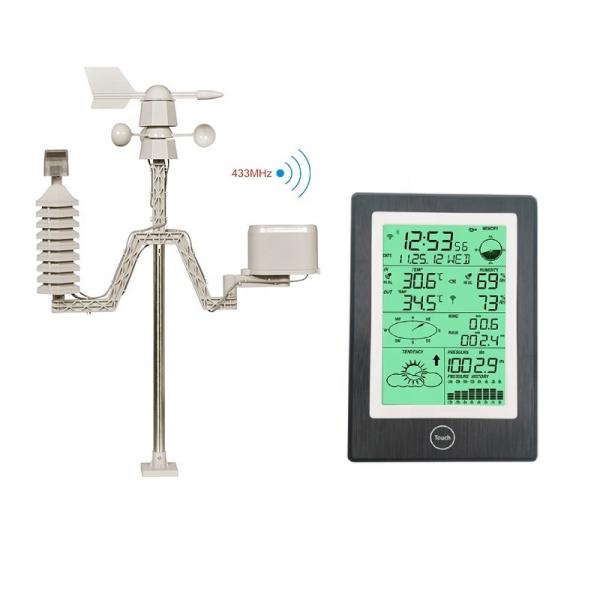 Quality Compact Multifunctional Weather Station With Wind Speed And Direction Rainfall for sale