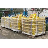 Quality 500-2000KG Capacity Dusty Proof Fibc Bag Soft Tray For Bulk Transportation And for sale