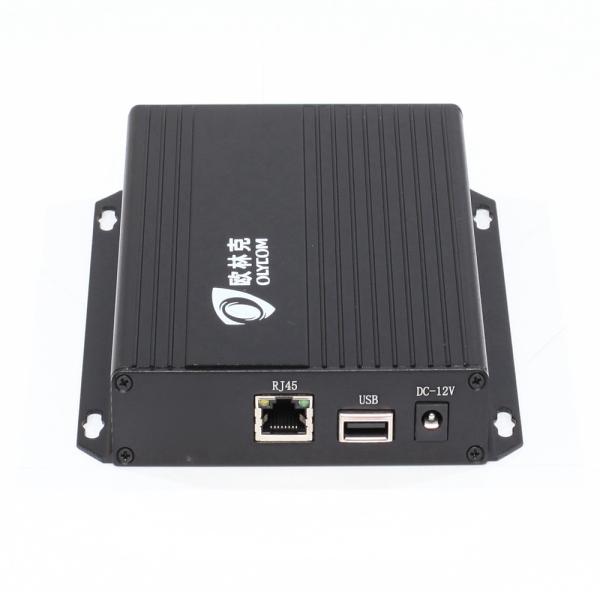 Quality 12V1A Hdmi Extender Cat6 for sale