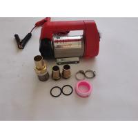 China 40LPM Diesel Oil Transfer Pump factory