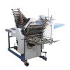 china Heavy Duty A3 Paper Folding Machine For Pharmaceutical Leaflets CE Certificate