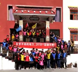 China Factory - Chengdu Xiangdao Technology Co., Ltd.