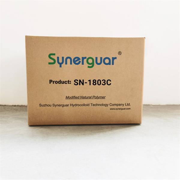 Quality Transparent Guar Hair Care High Substitution Hair Conditioner Floatation Agent for sale