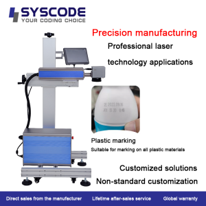 Quality Jewelry Precision Laser Engraving System for sale
