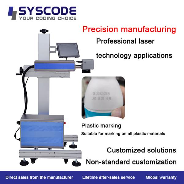 Quality Jewelry Precision Laser Engraving System for sale