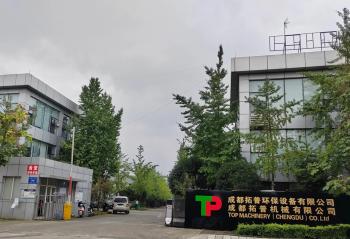 China Factory - Top Machinery (Chengdu) Co.,Ltd.