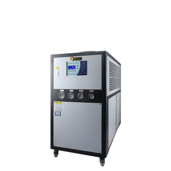 Quality 250KW 100HP Air Cooled Industrial Water Chiller with Screw Compressor for Efficient Cooling for sale