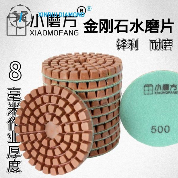 Quality XINRUI-PAD Diamond Polishing Sanding Pads for Granite Concrete Marble Grits Coarse 50-3000 for sale