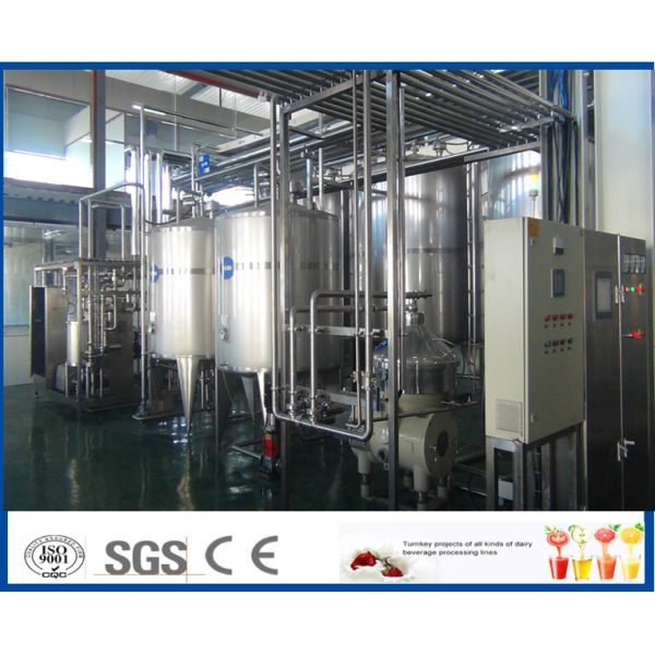 Quality Tomato Paste Industry Tomato Processing Line With Tomato ketchup Making Machine for sale