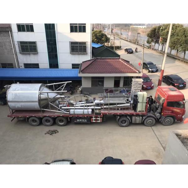 Quality Large Capacity High Speed Centrifugal Spray Dryer For Milk Whey Protein for sale