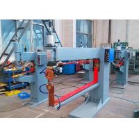 Quality Automatic Resistance Welding Machine Circular Seam with 1500mm Arm Length for sale