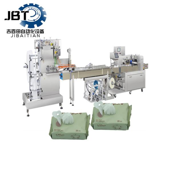 Quality PLC Controlled Automatic Non Woven Fabric Wet Wipes Production Machine for sale
