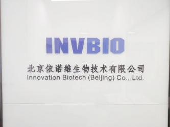 China Factory - Innovation Biotech (Beijing) Co., Ltd.