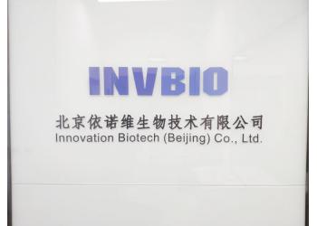 China Factory - Innovation Biotech (Beijing) Co., Ltd.