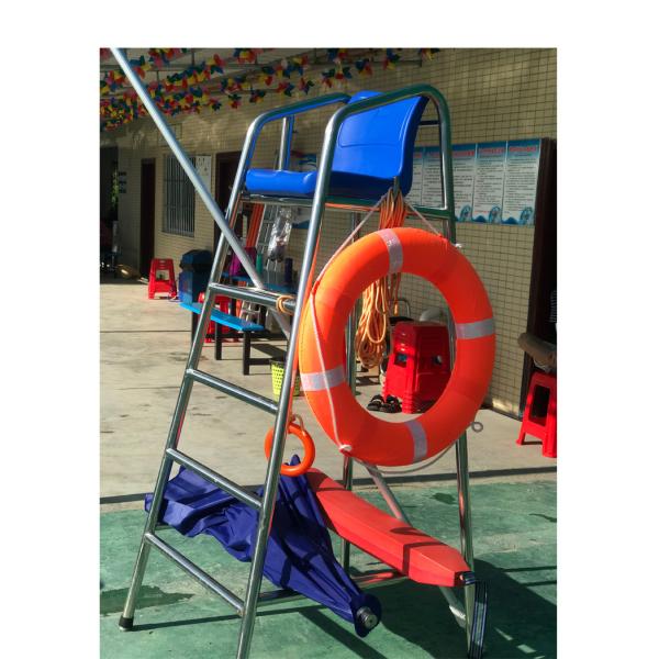 Quality 304 Stainless Steel Swimming Pool Lifegurd Chair for sale