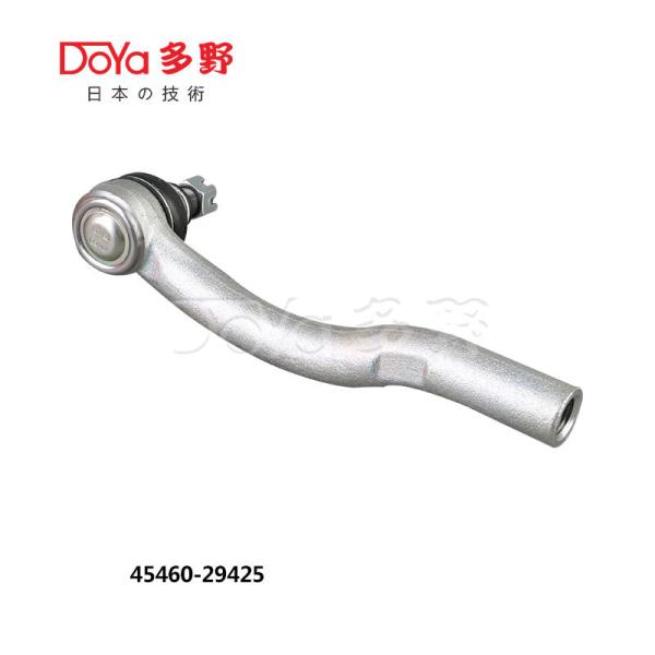 Quality Toyota Tie Rod End 45460-29425 for sale