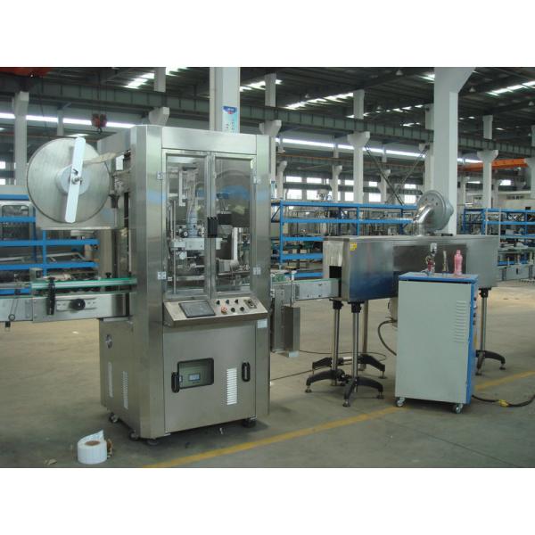 Quality Automatic Sleeve And Shrink Labeling Machine (Shrink Sleeve for plastic square for sale