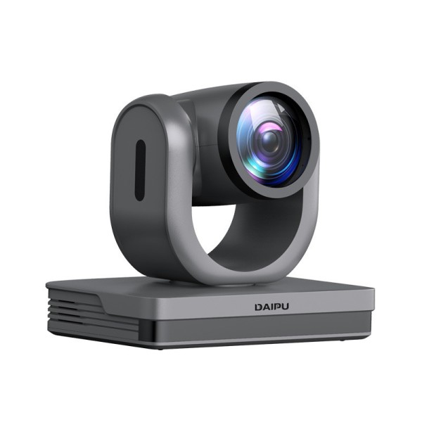 Quality Live Streaming PTZ Camera for HD IP Broadcasting Auto Tracking Video Conference for sale