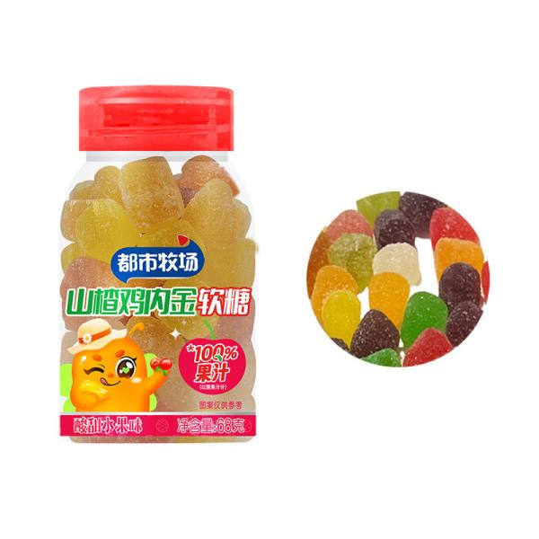 Quality Hawthorn Chicken'S Gizzard-Membrane Gummy Candy Manufacturer for sale