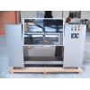china High Productivity Mixing Blender Machine CH Groove Mixer Machine Corrosion -