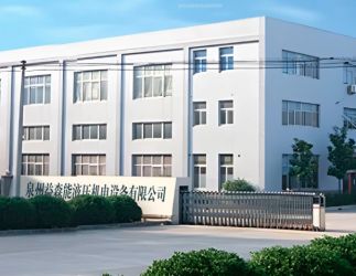 China Factory - Quanzhou Yisenneng Hydraulic Electromechanical Equipment Co., Ltd.